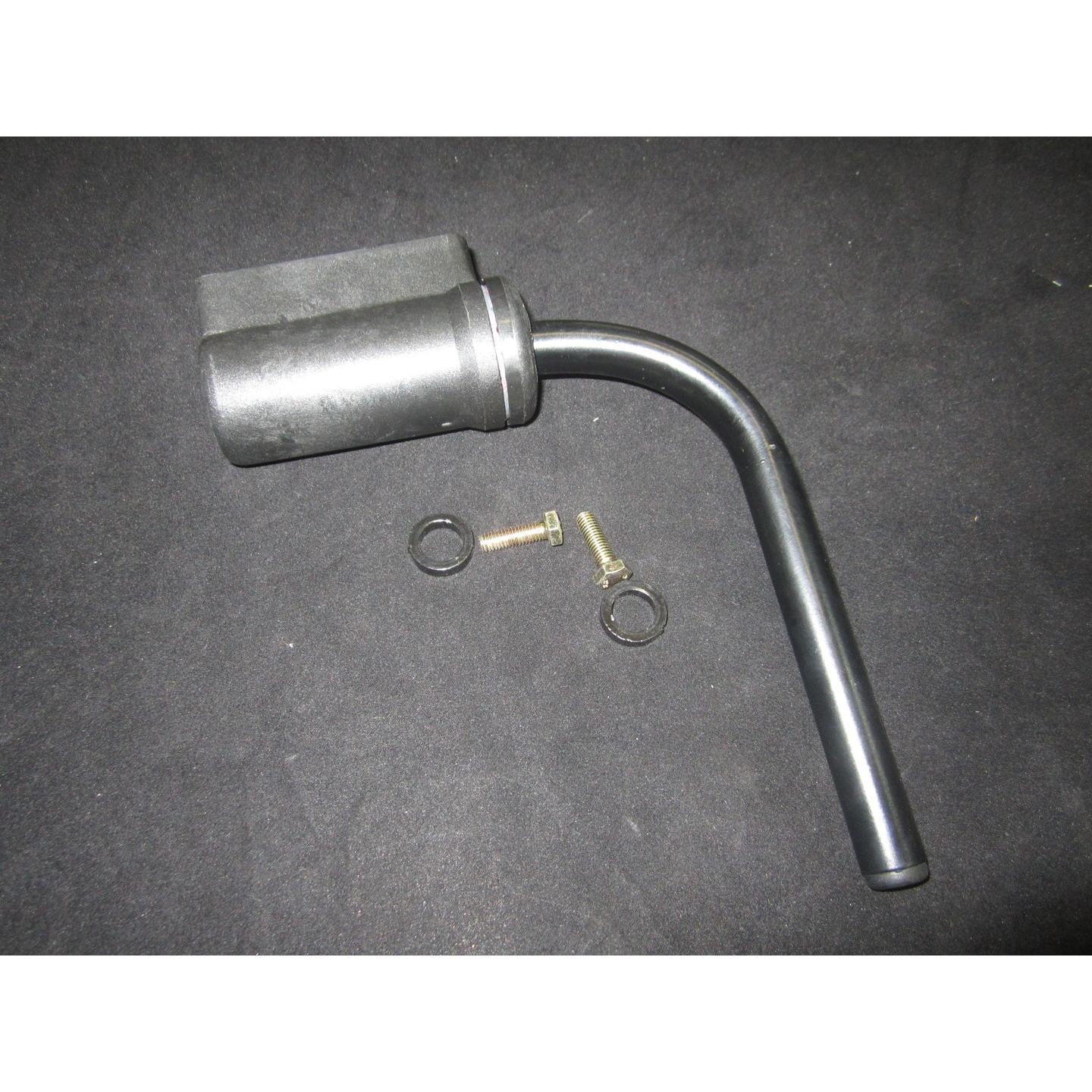 JLG Part # 1001125007 - KIT (SERVICE), MIRROR ARM